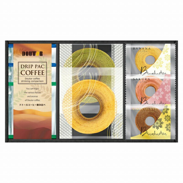 商品仕様 箱サイズ約36.5×21×6.5cm内容●セット内容:ドトールドリップコーヒー（深煎りブレンド）7g×2、ドトールドリップコーヒー（キリマンジャロブレンド）7g×1、バウムクーヘン（ミルク直径約10.5cm・宇治抹茶直径約10.5...