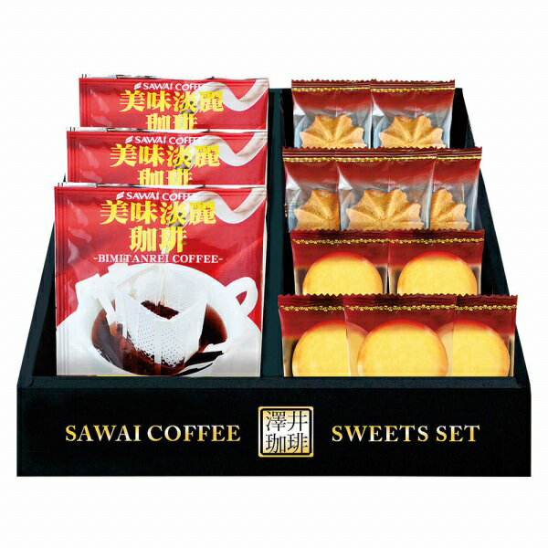 商品仕様 箱サイズ約22.5×21×6.5cm内容●セット内容:ドリップ珈琲8g×3、クッキー（コーヒー・プレーン各5） ●生豆生産国:ブラジル・コロンビア・インドネシア他 ●加工地:日本【小麦・卵・乳】用途香典返し　満中陰志　粗供養など※...