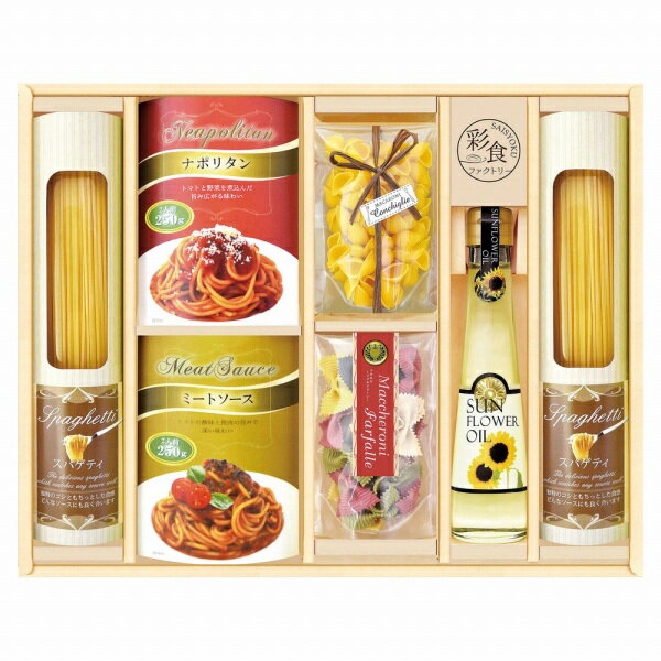 商品仕様 箱サイズ約38.7×31.5×5.5cm内容●セット内容:スパゲティ130g×2、マカロニ（コンキリエ）70g、自然色パスタ（ファルファーレ）40g各1、パスタソース（ナポリタン250g・ミートソース250g各1）、ひまわり油11...