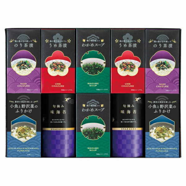 商品仕様 箱サイズ約37.8×28.5×7.5cm内容●セット内容:味海苔（8切16枚）・小魚と野沢菜のふりかけ（6袋入）・のり茶漬（6袋入）・うめ茶漬（6袋入）・わかめスープ（6袋入）各2 ●加工地:日本（乾海苔/国内産）【小麦・卵・乳・...