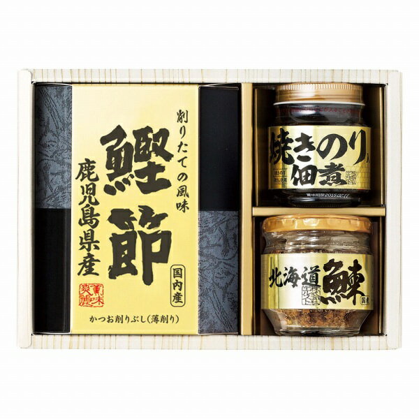 商品仕様 箱サイズ約22.5×16.5×7cm内容●セット内容:鰹節（3袋入）・焼きのり入佃煮85g・鰊フレーク50g各1 ●加工地:日本【小麦】用途香典返し　満中陰志　粗供養など※メーカー希望小売価格はメーカーカタログに基づいて掲載しています
