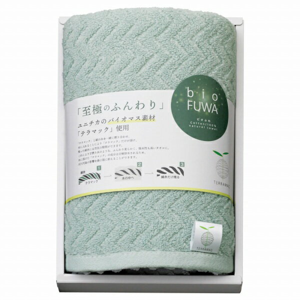 商品仕様 箱サイズ約16×24×3.5cm内容●商品:約34×80cm ●材質:綿100% ●中国製用途香典返し　満中陰志　粗供養など※メーカー希望小売価格はメーカーカタログに基づいて掲載しています