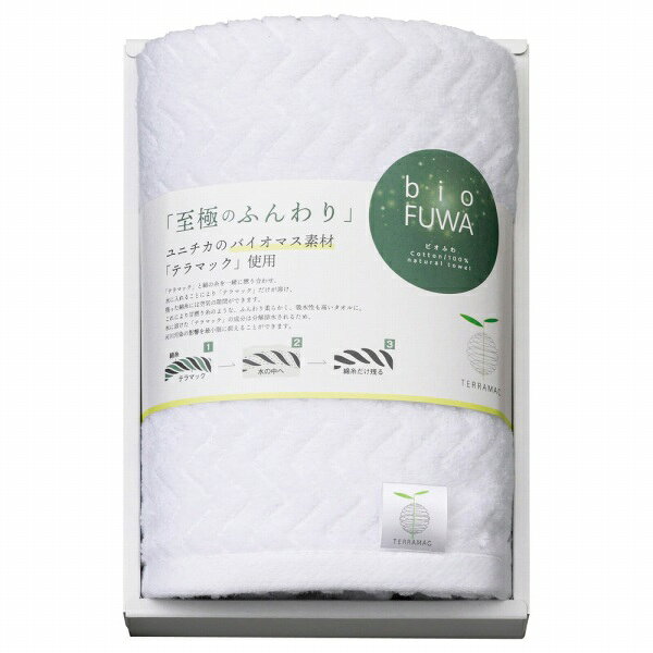 商品仕様 箱サイズ約16×24×3.5cm内容●商品:約34×80cm ●材質:綿100% ●中国製用途香典返し　満中陰志　粗供養など※メーカー希望小売価格はメーカーカタログに基づいて掲載しています