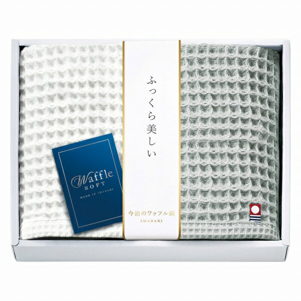 商品仕様 箱サイズ約25×20×5cm内容●商品:ハンドタオル（約31×25cm）×2 ●材質:綿100% ●日本製用途香典返し　満中陰志　粗供養など※メーカー希望小売価格はメーカーカタログに基づいて掲載しています