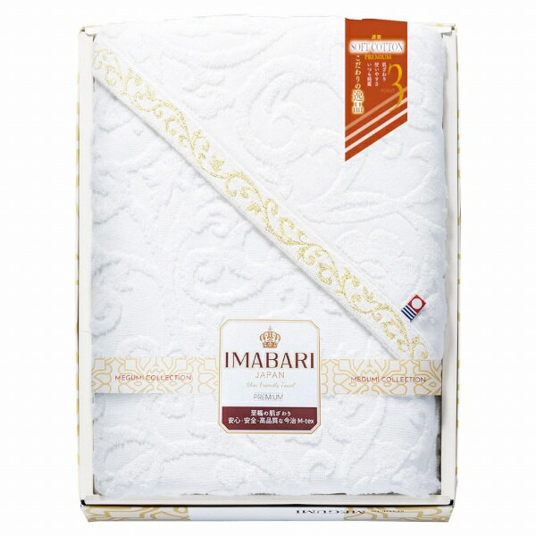 商品仕様 箱サイズ約19×30.5×6cm内容●商品:約34×120cm ●材質:綿100% ●日本製用途香典返し　満中陰志　粗供養など※メーカー希望小売価格はメーカーカタログに基づいて掲載しています