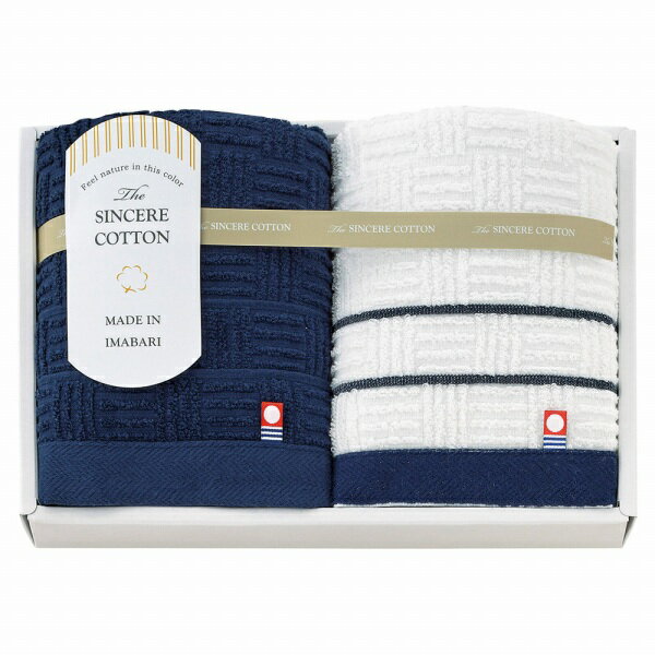 商品仕様 箱サイズ約26×18×3.5cm内容●商品:フェイスタオル（約34×75cm）×2 ●材質:綿100% ●日本製用途香典返し　満中陰志　粗供養など※メーカー希望小売価格はメーカーカタログに基づいて掲載しています