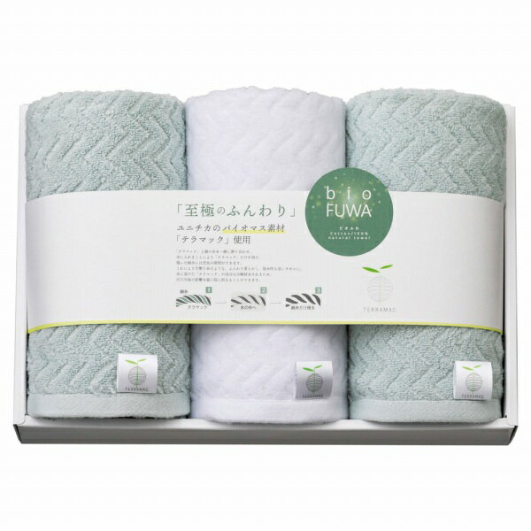 商品仕様 箱サイズ約33×22.5×4.5cm内容●商品:フェイスタオル（約34×80cm）×3 ●材質:綿100% ●中国製用途香典返し　満中陰志　粗供養など※メーカー希望小売価格はメーカーカタログに基づいて掲載しています