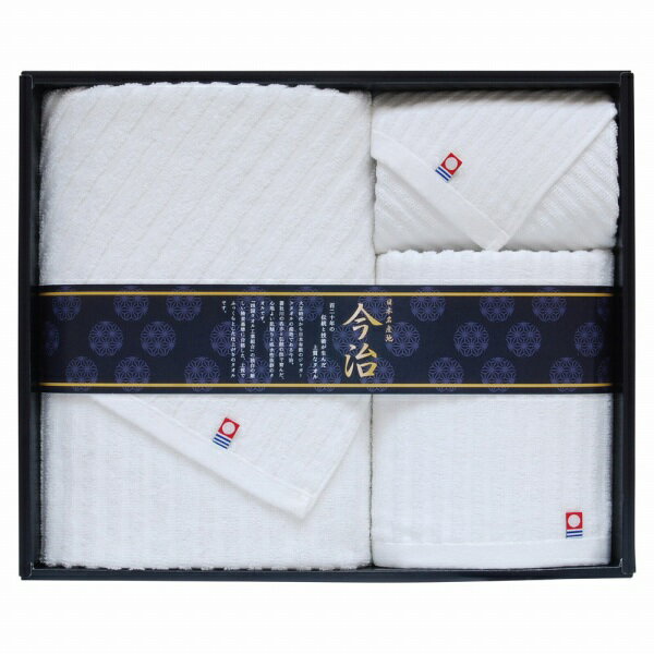 商品仕様 箱サイズ約36.8×30.5×6cm内容●商品:バスタオル（約60×120cm）・フェイスタオル（約33×75cm）・ハンドタオル（約33×34cm）各1 ●材質:綿100% ●日本製用途香典返し　満中陰志　粗供養など※メーカー希...