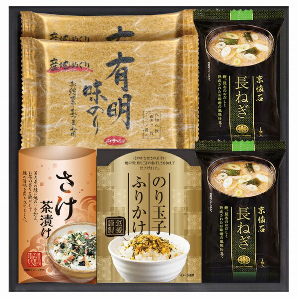 商品仕様 箱サイズ約25.5×25×7cm内容●セット内容:有明味のり（8切8枚）・マルコメ京懐石長ねぎのおみそ汁各2、さけ茶漬け（2袋入）・のり玉子ふりかけ（2袋入）各1 ●加工地:日本（乾海苔/国内産）【小麦・卵・乳・エビ】用途香典返し...