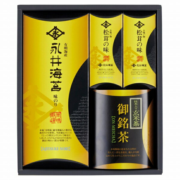 商品仕様 箱サイズ約24×28.2×5.7cm内容●セット内容:永井 味付海苔（8切12枚）・抹茶入り玄米茶50g各1、永井 お吸い物（2袋入）×2 ●茶葉原産地:日本 ●加工地:日本（乾海苔/国内産）【小麦・乳・エビ】用途香典返し　満中陰...