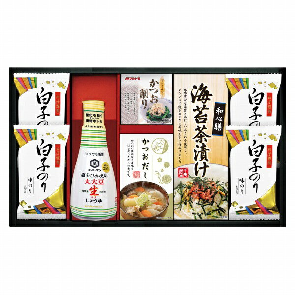 商品仕様 箱サイズ約38.6×22.1×6.5cm内容●セット内容:白子のり味のり（8切5枚）×4、キッコーマン塩分ひかえめ丸大豆生（なま）しょうゆ200ml・マルトモかつおパック（3袋入）・かね七かつおだし（5袋入）・海苔茶漬け（5袋入）...