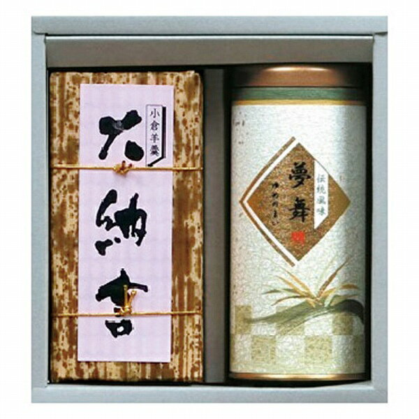 商品仕様 箱サイズ約17.9×19.4×8cm内容●セット内容:大納言羊羹380g・煎茶80g各1 ●茶葉原産地:日本 ●加工地:日本用途香典返し　満中陰志　粗供養など※メーカー希望小売価格はメーカーカタログに基づいて掲載しています
