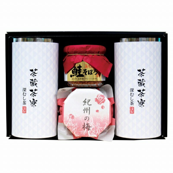 商品仕様 箱サイズ約25.8×16.9×8.2cm内容●セット内容:深むし茶80g×2、鮭そぼろ50g・紀州の梅干50g（塩分約10%）各1 ●茶葉原産地:日本 ●加工地:日本（梅/和歌山県産）【小麦】用途香典返し　満中陰志　粗供養など※メ...