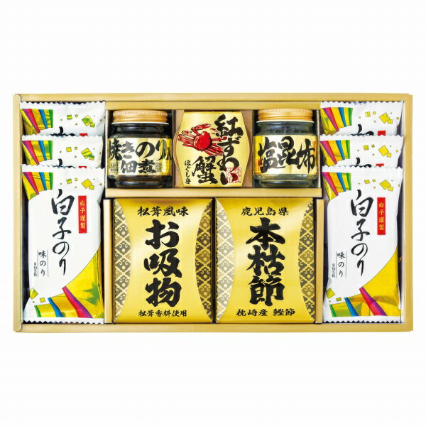 商品仕様 箱サイズ約38×23×7.5cm内容●セット内容:鹿児島県鰹本枯節（2袋入）・松茸風味お吸い物（3袋入）・焼きのり入佃煮85g・紅ずわいがにほぐし身55g・塩昆布18g各1、白子のり味のり（8切5枚）×6 ●加工地:日本（乾海苔/...