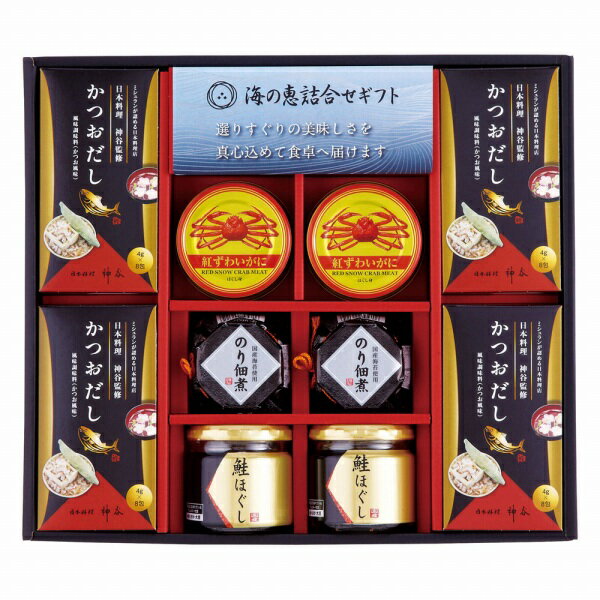 商品仕様 箱サイズ約34×30×7.5cm内容●セット内容:かつおだし（8袋入）×4、鮭ほぐし50g・のり佃煮80g・紅ずわいがにほぐし身55g各2 ●加工地:日本【小麦・乳・カニ】用途香典返し　満中陰志　粗供養など※メーカー希望小売価格は...