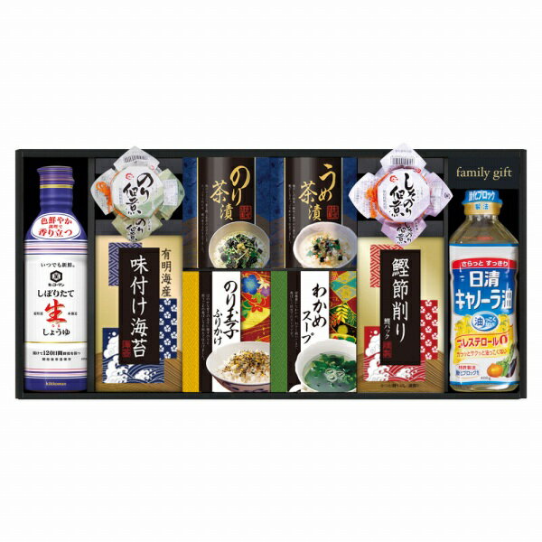 商品仕様 箱サイズ約51×25×7cm内容●セット内容:キッコーマンしぼりたて生（なま）しょうゆ450ml・日清キャノーラ油400g・有明海産味付海苔（8切8枚）・のり茶漬け（2袋入）・うめ茶漬け（2袋入）・わかめスープ（2袋入）・のり玉子...