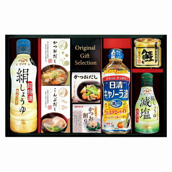 商品仕様 箱サイズ約39×25.5×7cm内容●セット内容:ヤマサ絹しょうゆ450ml・ヤマサ絹しょうゆ減塩200ml・かね七かつおだし（5袋入）・かね七こんぶだし（5袋入）・マルトモかつおパック（3袋入）・シーラックかつおだし（3袋入）・...
