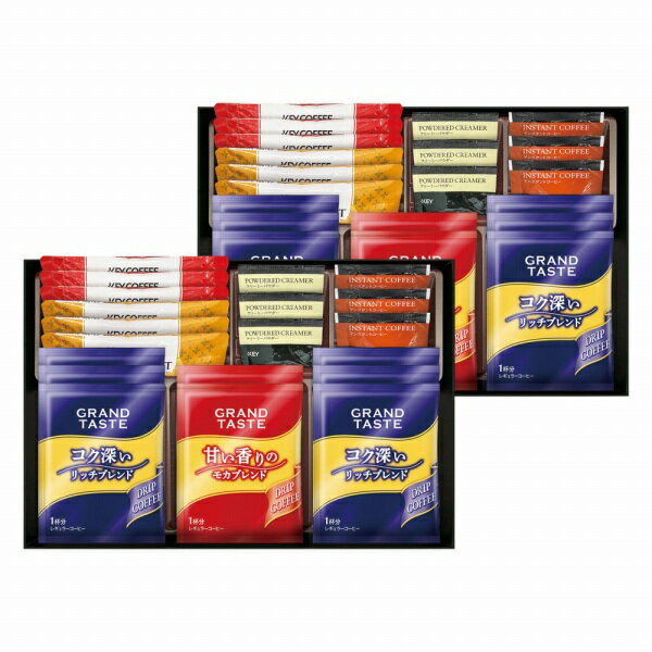 商品仕様 箱サイズ約32.8×22×7.5cm内容●セット内容:キーコーヒードリップ（リッチブレンド6g×12、モカブレンド6g×4）、キーコーヒースティック（カフェオレ7g・カフェモカ7.8g各6）、キーコーヒーインスタントコーヒー2g・...