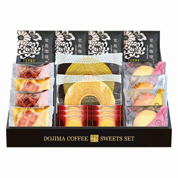 商品仕様 箱サイズ約36.2×33.3×6.2cm内容●セット内容:堂島珈琲ドリップコーヒー8g×4、プレーンクッキー×6、ブッセ（あまおう苺×2、瀬戸内レモン・北海道ミルク各1）、ベルギーワッフル（プレーン・ショコラ各2）、バウムクーヘン...