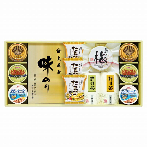 商品仕様 箱サイズ約52×25×5cm内容●セット内容:たまごスープ×3、宝幸貝柱水煮ほぐし身固形量35g（内容総量65g）・ニッスイ紅ずわいがにほぐし身55g・マルハニチロ油そのままライトツナリセッタ70g各2、大森屋味のり（8切16枚）...