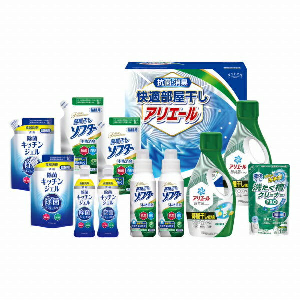 商品仕様 箱サイズ約29×20.8×28cm内容●商品:P&Gアリエールジェル部屋干し超消臭700g・除菌キッチンジェル200ml・除菌キッチンジェル詰替用160ml・抗菌部屋干しソフター300g・抗菌部屋干しソフター詰替用300g各2、液...