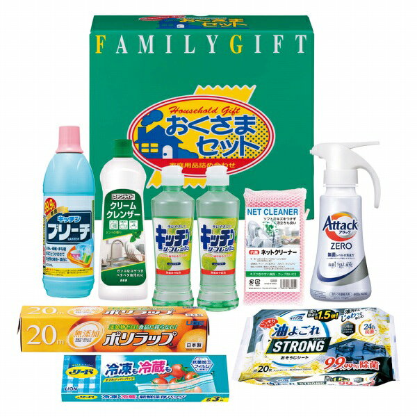 商品仕様 箱サイズ約29.5×10.5×29.5cm内容●商品:キッチンリフレッシュコンパクト270ml×2、花王アタックZEROワンハンドタイプ400g・クリームクレンザー400g・キッチンブリーチ600ml・ポリラップ（約22cm×20...