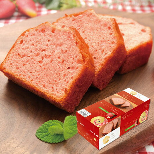 福岡のブランド苺「あまおう」のピューレを使用。 しっとりしふんわり食感のケーキです。 春のイベントにピッタリのアイテムです。 さまざまなシーンで活用できるギフト商品をご用意しております。 お祝い シーズンギフト・差し入れ 仏事、法事等に そ...