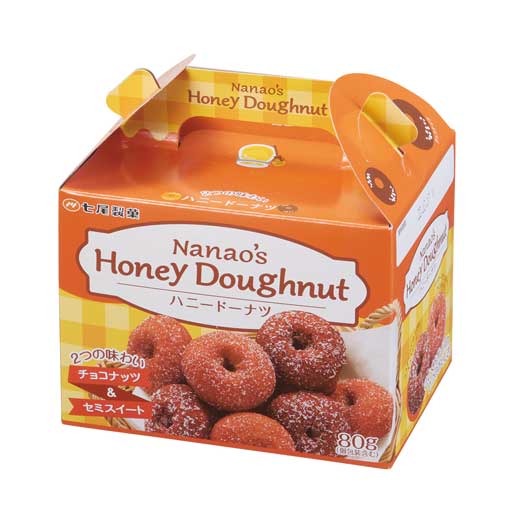 ハチミツを練り込んだ食べやすいミニドーナツ。 チョコナッツとセミスイート2種類の味が楽しめる 手提げボックス入りの商品です。 さまざまなシーンで活用できるギフト商品をご用意しております。 お祝い シーズンギフト・差し入れ 仏事、法事等に そ...