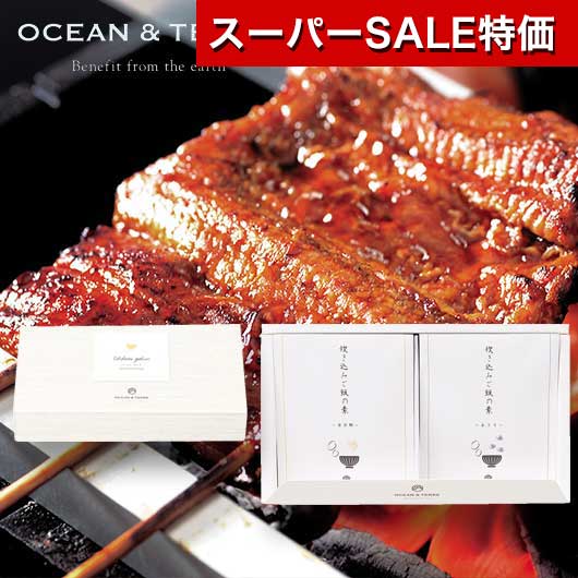 ■こだわりの無添加炊き込みご飯の素ギフト科学調味料を一切使用せず、本醸造醤油をベースに国産鶏・日高産昆布・焼津産鰹エキスで丁寧に仕上げた、やさしい風味の炊き込みご飯の素セットです。■贈り物・ギフトに最適上品な化粧箱入りで、お中元・お歳暮・父...