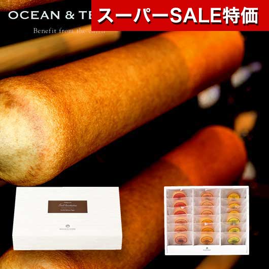 ■ 産地にこだわった6種のフルーツバウムクーヘンギフト全国6つの産地から厳選したフルーツをたっぷり使用。芳醇な香りと濃厚な甘みが何層にも重なるプレミアムなバウムクーヘンを、美しい化粧箱に詰め合わせました。■ 贈り物のシーンを問わず活躍お中元...