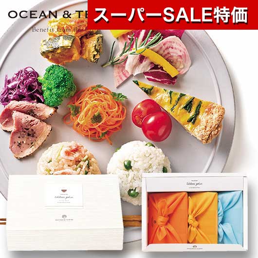 ■ 贈る喜び、食べる喜び。TSUTSUMIの炊き込みご飯ギフト化学調味料（科学調味料）を一切使用せず、素材本来のうまみを活かした炊き込みご飯の素を、上質な風呂敷に包んでお届けします。金目鯛・帆立・うなぎの蒲焼きという豪華な食材をセットにした...