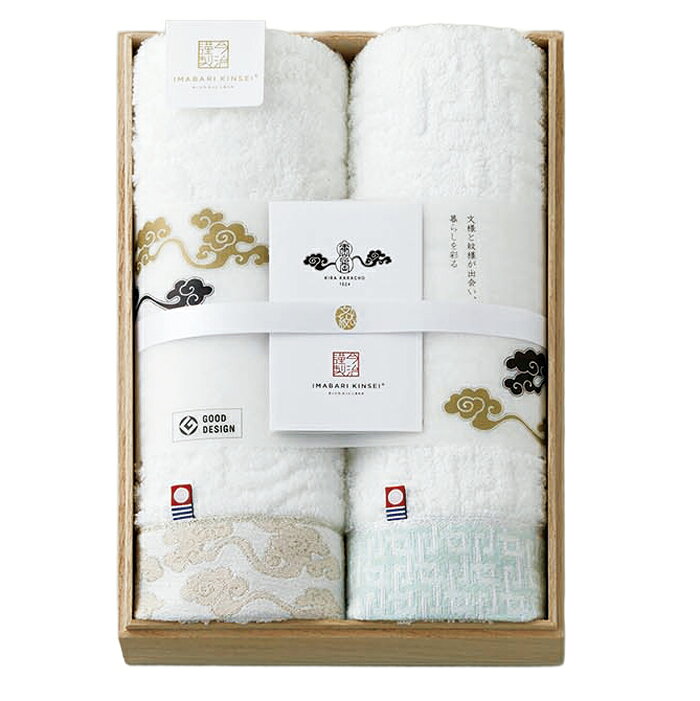 1箱の仕様 内容／ロングフェイスタオル×2：約34×90cmx2 箱サイズ／350×205×70mm　木箱入 重量／570g 材質／綿100％ 日本製 縁起の良い文様を織りあげた、ジャカード（紋織）タオル。 大きくうねる雲は雨を呼び、実りと...