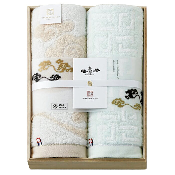 1箱の仕様 内容／コンパクトバスタオル約50×100cmx2 箱サイズ／350×250×80mm　木箱入 重量／780g 材質／綿100％ 日本製 縁起の良い文様を織りあげた、ジャカード（紋織）タオル。 大きくうねる雲は雨を呼び、実りと豊穣...