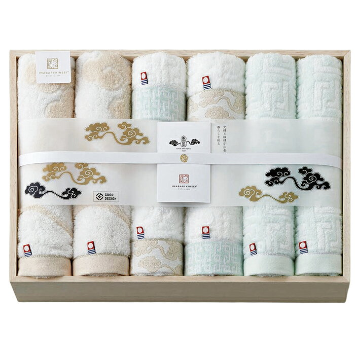 1箱の仕様 内容／ロングフェイスタオル約34×90cm×4、コンパクトバスタオル約50×100cm×4 箱サイズ／325×445×140mm　木箱入 重量／2200g 材質／綿100％ 日本製 縁起の良い文様を織りあげた、ジャカード（紋織）...