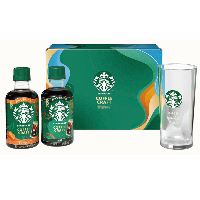 《1箱の内容》 内容／スターバックスコーヒークラフト （無糖・キャラメル）/各260ml、スターバックス　アイスコーヒーグラス/1個 箱サイズ／167×234×80mm　化粧箱入 重量／1.04kgギフト対応