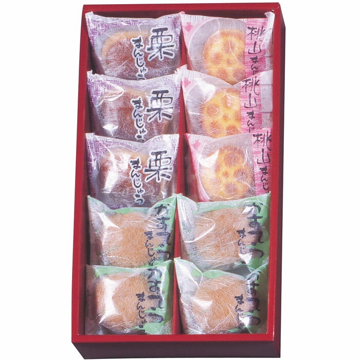 《1箱の内容》 内容／まんじゅう（かすてら×4・栗×3・桃山×3） 箱サイズ／320×180×50mm 日本製 風味豊かな原料を使用し、ひとつひとつ心を込めて焼き上げました。 餡の中の栗の食感が楽しい「栗饅頭」、昔ながらの製法で煉り上げた白...