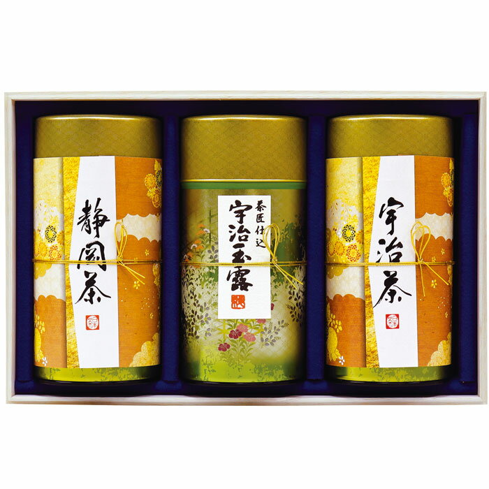 《1箱の内容》 内容／静岡茶（匠）100g・宇治玉露60g・宇治茶（匠）100g 箱サイズ／185×280×95mm　木箱入 重量／930g 生産地：日本 日本各地の銘茶を詰合せました。ギフト対応