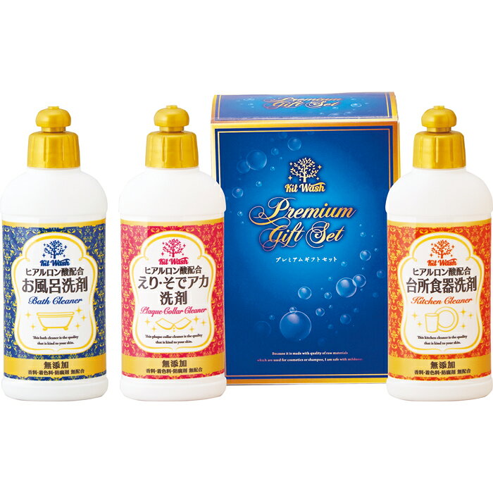 《1箱の内容》 内容／台所食器洗剤約180ml・お風呂洗剤約180ml・えり・そでアカ洗剤約180ml 箱サイズ／175×127×77mm 重量／700g ※メーカー都合により、デザイン・内容等が変更になる場合がございます。 “ あんしん・...