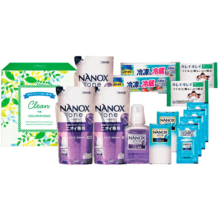 《1箱の内容》 内容／NANOX one PRO（10g×2袋）×2・NANOX one ニオイ専用（本体380g・詰替280g×3）・キレイキレイ除菌ウェットシート（アルコールタイプ）1枚×2・リード 冷凍も冷蔵も新鮮保存バッグ S1枚×...