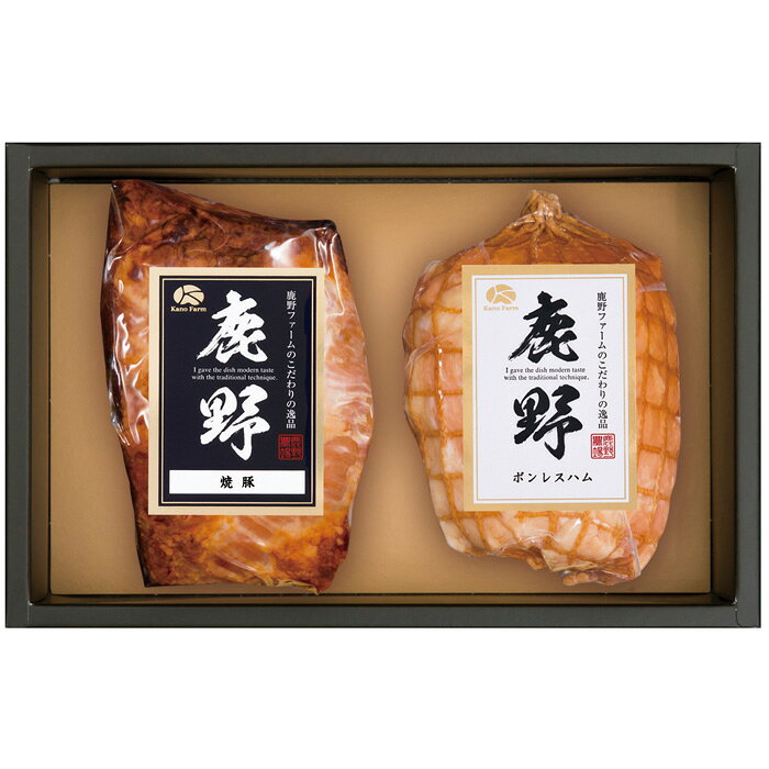 内容／焼豚250g、ボンレスハム250g 箱サイズ／150×230×75mm アレルゲン／乳成分・小麦 賞味期限／冷蔵30日間 【配送方法】　クール便(冷蔵) 自慢の豚肉を伝承の技で丹念に仕上げた逸品です。