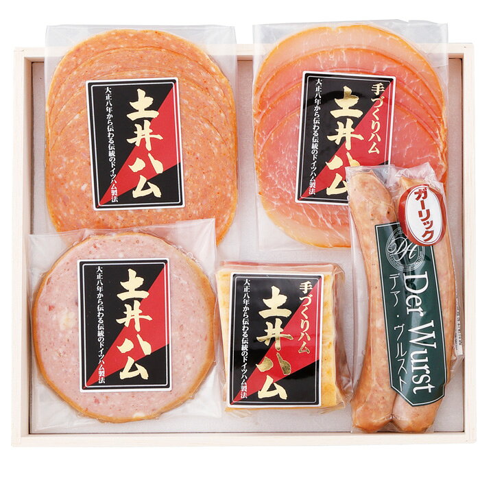 内容／ラックスハム（生ハム）スライス38g、スモークベーコン（生ベーコン）ブロック80g、リオナソーセージカット40g、ヴルストガーリック2本入り70g、レッドペッパーソーセージ40g 箱サイズ／200×230×80mm 　木箱入 賞味期限...