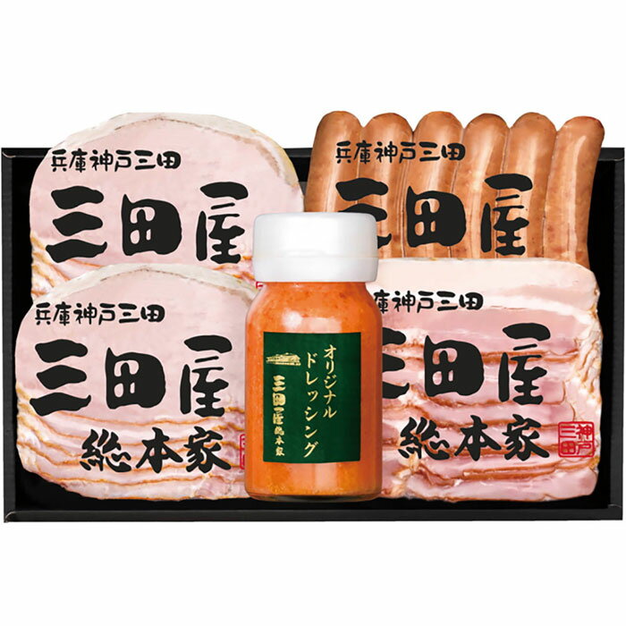 内容／スモークロースハム60g×2・スモークベーコン50g・スモークウインナー100g・オリジナルドレッシング120ml 箱サイズ／14×23×7.5cm 重量／700g アレルゲン／小麦・卵・乳成分 賞味期限／製造日より冷蔵30日 【配送...
