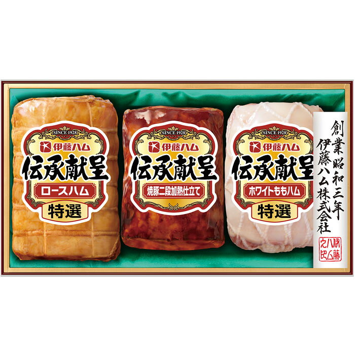 内容／特選ロースハム400g、焼豚二段加熱仕立て160g、特選ホワイトももハム220g 箱サイズ／290×160×67mm アレルゲン／卵・乳・小麦 賞味期限／冷蔵55日 【配送方法】　クール便(冷蔵) 【商品のお届け期間】　6月下旬～8月...
