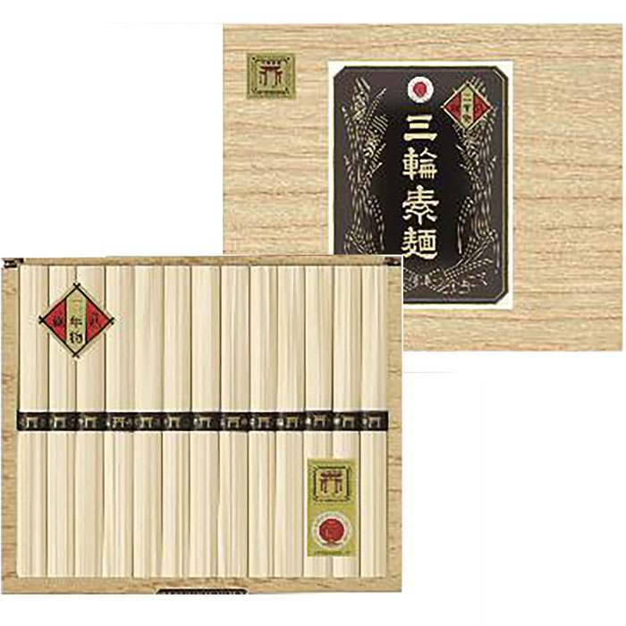 《1箱の内容》 内容／そうめん50g×13束 箱サイズ／21×24.8×2.7cmギフト対応