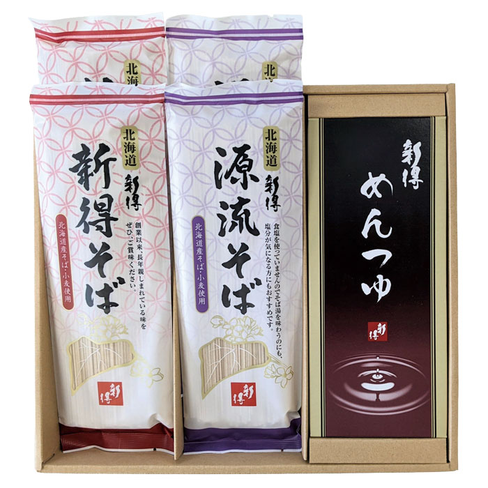 1箱の仕様 内容／新得そば・源流新得そば/各180g×2、めんつゆ/75ml×4 箱サイズ／266×294×37mm 重量／1.3kgギフト対応