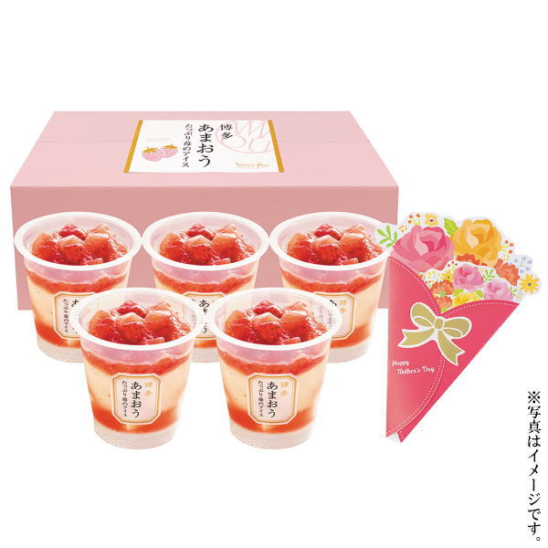 内容／苺のアイス74ml×5 ・メッセージブーケ付 箱サイズ／26×19×15cm 重量／約1,100g アレルゲン／卵・乳成分 賞味期限／アイスのためなし 加工地：兵庫県 【配送方法】　クール便(冷凍) ※B6サイズの母の日メッセージカー...