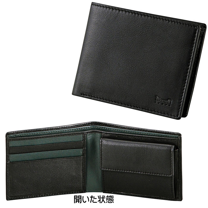 商品サイズ／90×110×25mm、札入2室・カード入3室・ポケット3室・ホック式小銭入1室 箱サイズ／128×106×31mm 材質／山羊革 インド製 「伝統的イタリアン・エレガンスと確かなものづくり」から 生まれる洗練美。ギフト対応