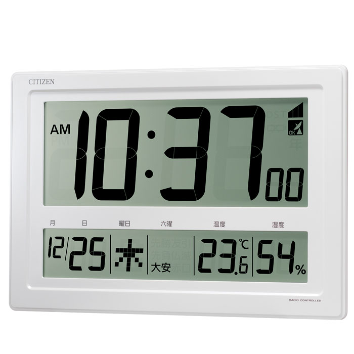 商品／290×420×43mm、アルカリ単2電池3個（別売） 箱サイズ／347×480×70mm 材質／プラスチック枠 中国製 ●12時間（午前・午後）表示/24時間表示切換式●カレンダー付（2099年12月31日まで表示可能）●時刻・カレ...