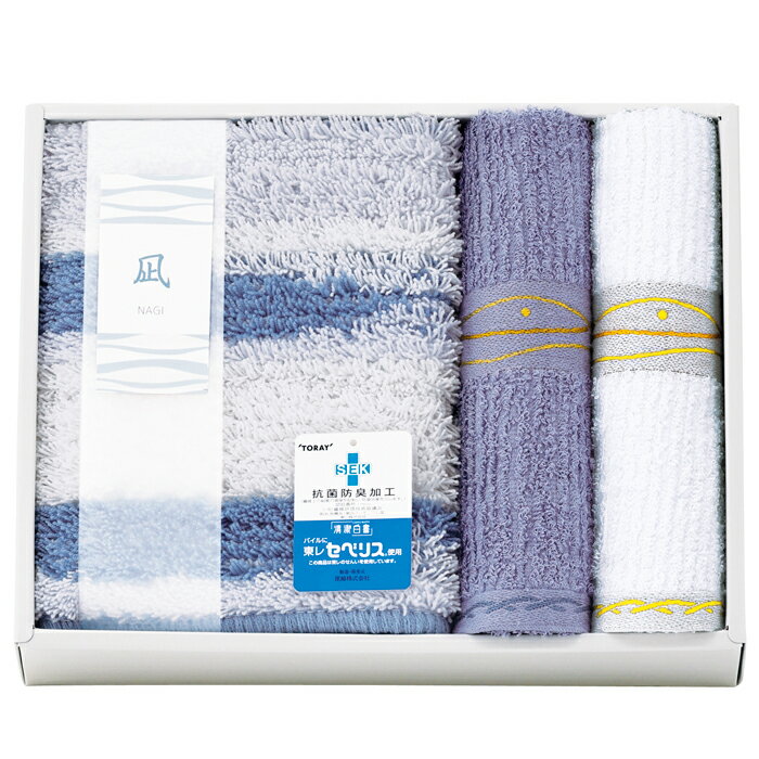 1箱の仕様 商品サイズ／フェイスタオル340mm×820mm×2、Mバスマット450mm×600mm×1 箱サイズ／250×310×60mm 材質／Mバスマット：アクリル100%（抗菌防臭・吸水速乾・すべりにくい加工）・フェイスタオル：綿1...