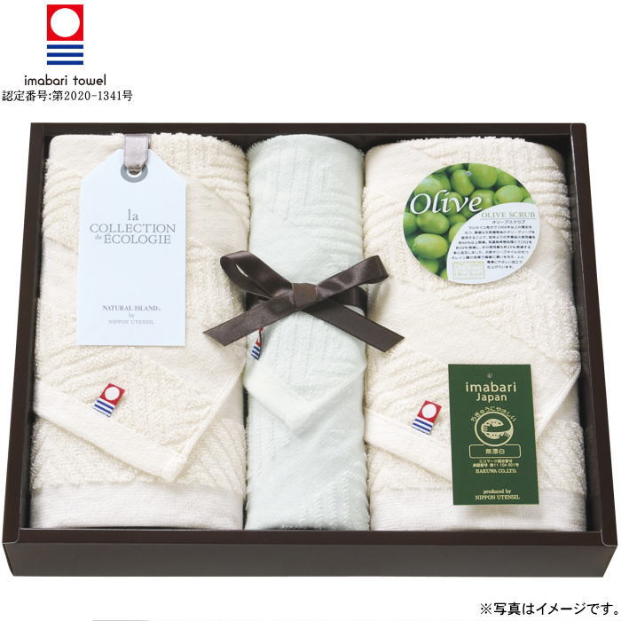 1箱の仕様 内容／フェイスタオル（33×75mm）×2、ハンドタオル（33×35mm）×1 箱サイズ／245×305×50mm 重量／290g 材質／綿100％ 日本製 天然植物油のオリーブソープを使用することで、従来より化学薬品やCO2の...